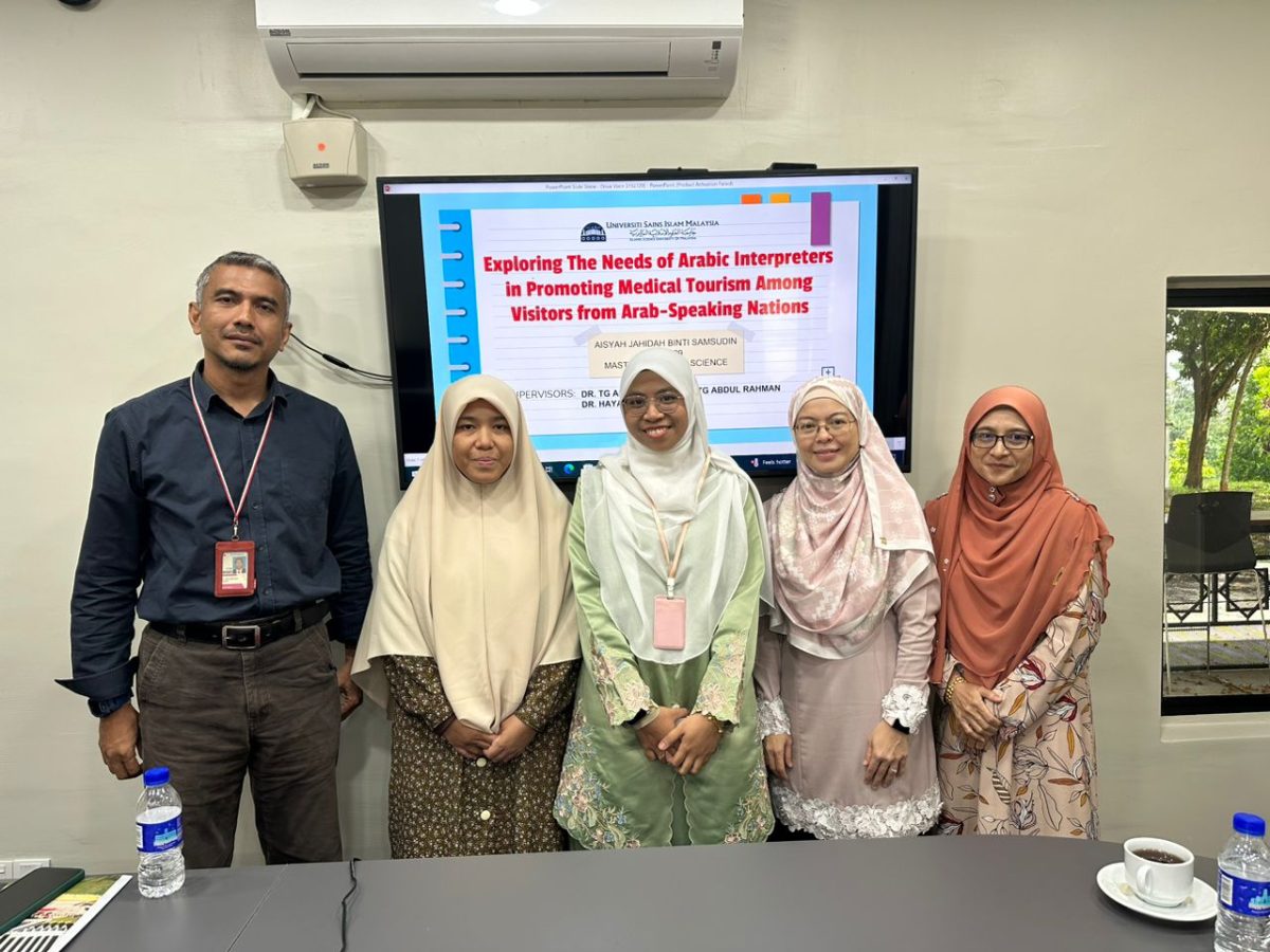 VIVA-VOCE (1 HINGGA 8 JUN 2023) – PPA USIM